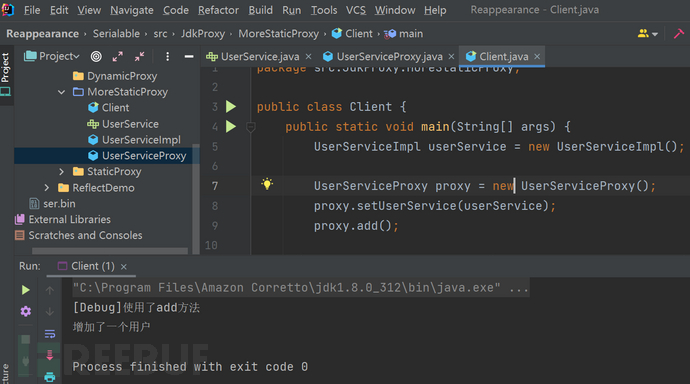 Java反序列化基础篇-JDK动态代理 - FreeBuf网络安全行业门户