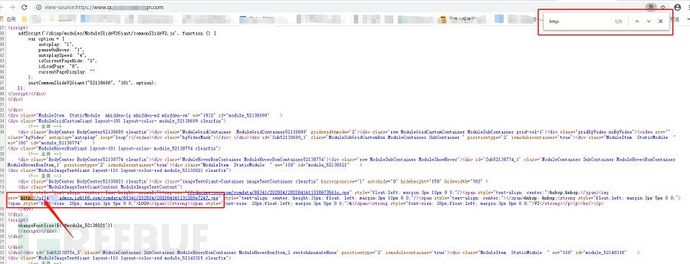 SSL证书安装后网站还是显示不安全 - FreeBuf网络安全行业门户