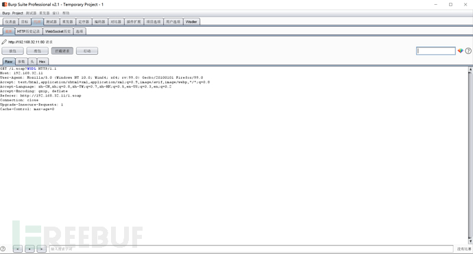 IIS下的soap类webshell - FreeBuf网络安全行业门户