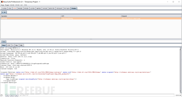 IIS下的soap类webshell - FreeBuf网络安全行业门户