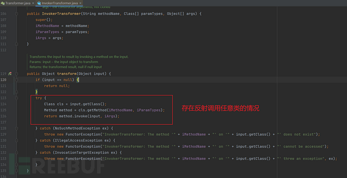 Java反序列化Commons-Collections1 TransformMap 版经验手记 - FreeBuf网络安全行业门户