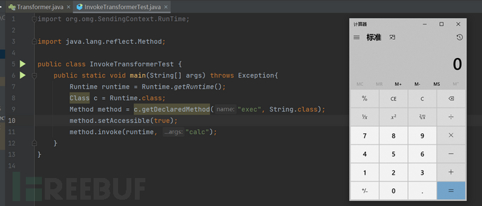 Java反序列化Commons-Collections1 TransformMap 版经验手记 - FreeBuf网络安全行业门户