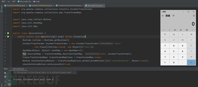 Java反序列化Commons-Collections1 TransformMap 版经验手记 - FreeBuf网络安全行业门户