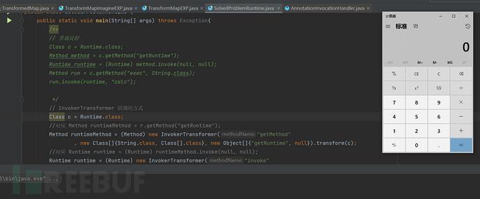 Java反序列化Commons-Collections1 TransformMap 版经验手记 - FreeBuf网络安全行业门户