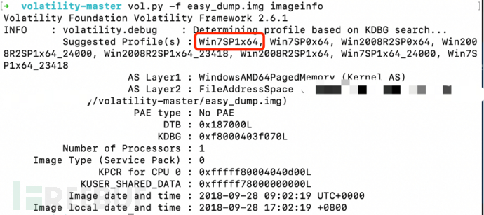 内存取证之volatility使用 - FreeBuf网络安全行业门户