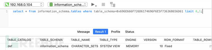 数据库攻防之MySQL - FreeBuf网络安全行业门户