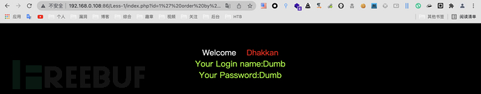 数据库攻防之MySQL - FreeBuf网络安全行业门户