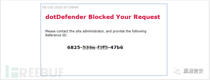 【深蓝实验室天魁战队】WAF的识别、检测、绕过原理与实战案例 - FreeBuf网络安全行业门户