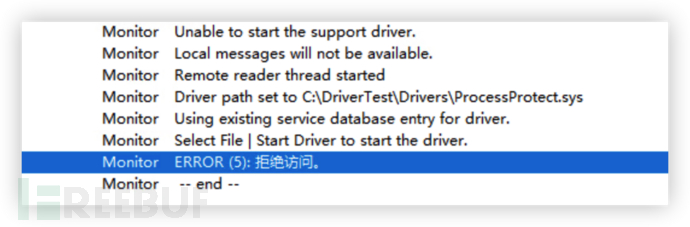 基于ObRegisterCallbacks实现的进程保护功能 - FreeBuf网络安全行业门户