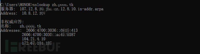 信息收集之利用Python批量判断CDN - FreeBuf网络安全行业门户