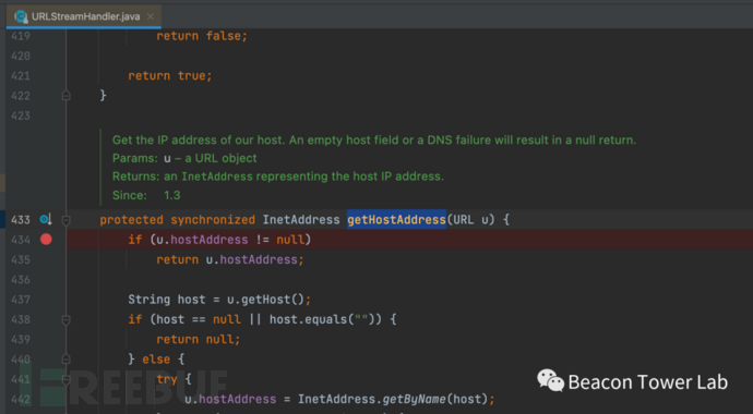 告别脚本小子系列丨JAVA安全(6)——反序列化利用链（上） - FreeBuf网络安全行业门户