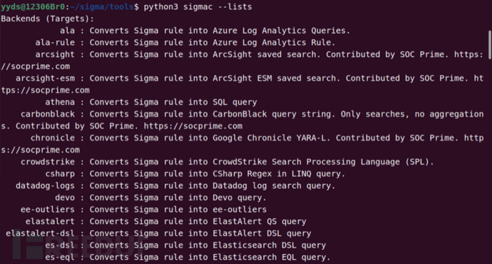 深入了解Sigma规则以及如何编写自己的威胁检测规则 - FreeBuf网络安全行业门户