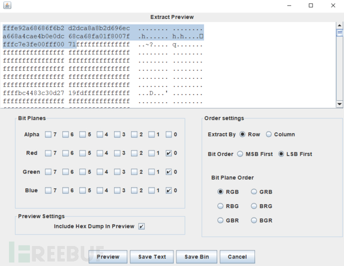 2022年ISCC-MISC-writeup - FreeBuf网络安全行业门户