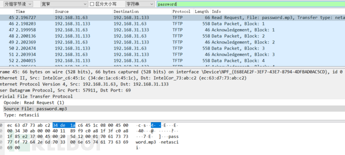 2022年ISCC-MISC-writeup - FreeBuf网络安全行业门户