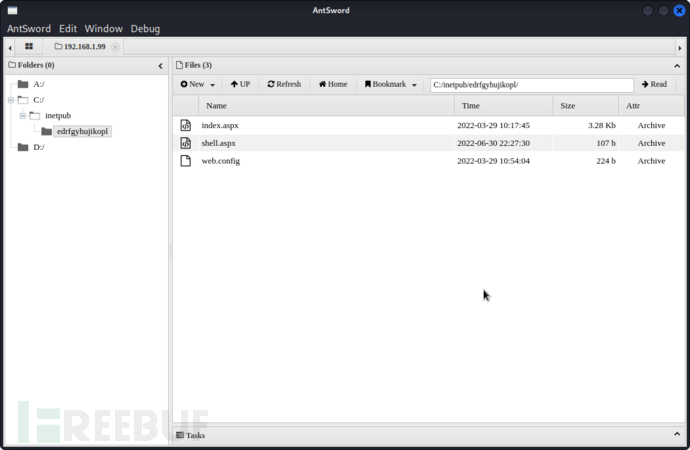 vulntarget-h write-up - FreeBuf网络安全行业门户