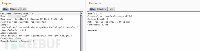 CVE-2022-32532 认证绕过漏洞分析 - FreeBuf网络安全行业门户