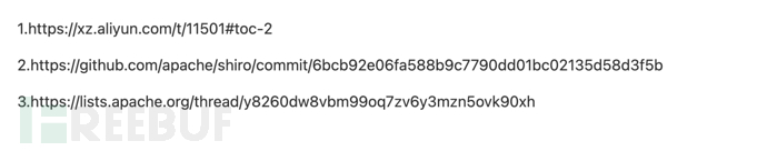 CVE-2022-32532 认证绕过漏洞分析 - FreeBuf网络安全行业门户
