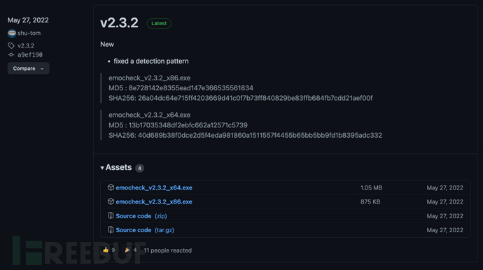 如何使用EmoCheck检测Windows上的Emotet木马 - FreeBuf网络安全行业门户