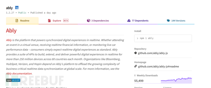 投毒挖洞：针对公司开源项目的同名包攻击 - 网安客