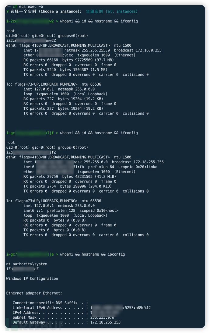 CF 云环境利用框架，一键化利用云上内网 - FreeBuf网络安全行业门户