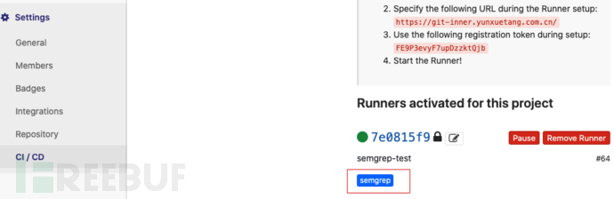 SDL-Semgrep代码扫描Gitlab CI集成实践入门篇 - FreeBuf网络安全行业门户