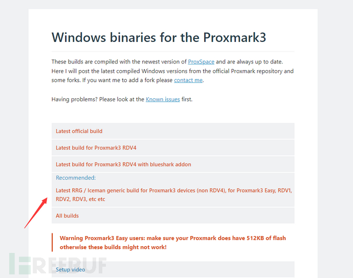 Proxmark3 Easy 如何流畅的在Linux中操作？ - FreeBuf网络安全行业门户