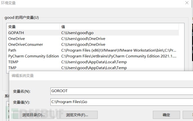 开源组件分析工具OpenSCA教程 - FreeBuf网络安全行业门户