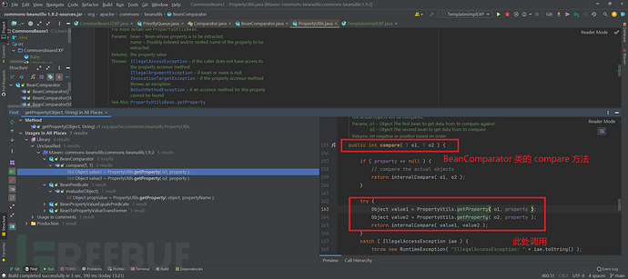Java CommonsBeanUtils1 反序列化手写 EXP - FreeBuf网络安全行业门户