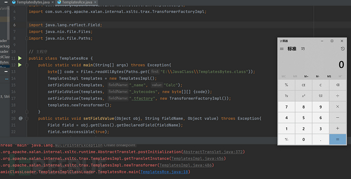 Java CommonsBeanUtils1 反序列化手写 EXP - FreeBuf网络安全行业门户