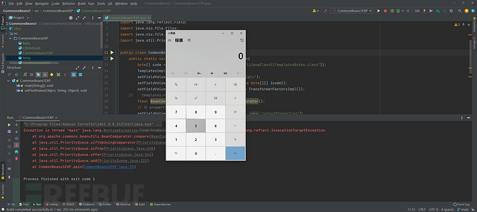 Java CommonsBeanUtils1 反序列化手写 EXP - FreeBuf网络安全行业门户