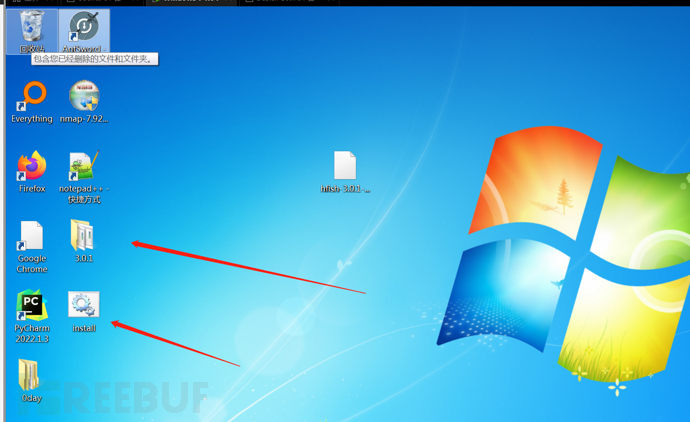 HFish蜜罐安装教程(超详细) - FreeBuf网络安全行业门户