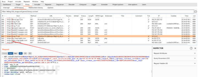 Android渗透-02：安卓抓包之导入HTTPS证书 - FreeBuf网络安全行业门户
