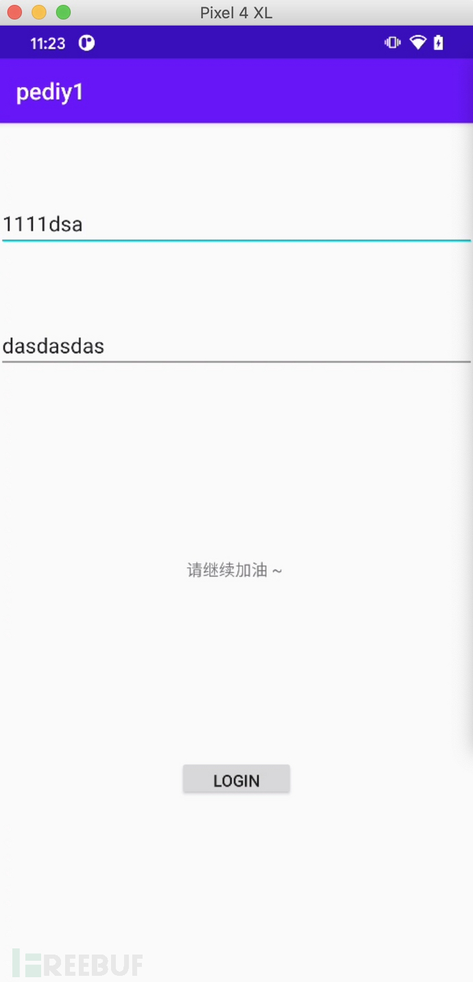 Frida与Android CTF - FreeBuf网络安全行业门户