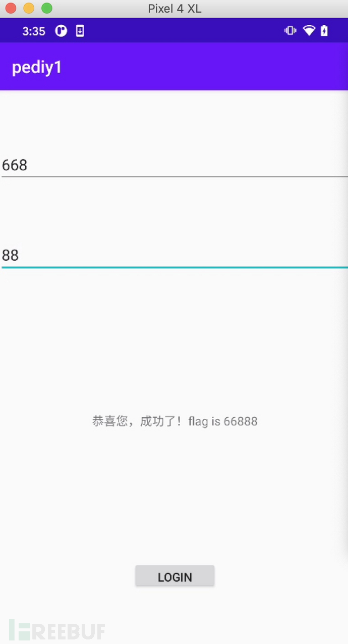 Frida与Android CTF - FreeBuf网络安全行业门户