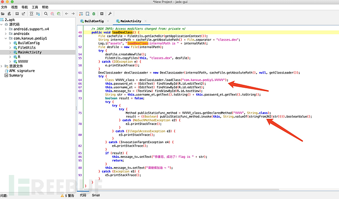 Frida与Android CTF - FreeBuf网络安全行业门户