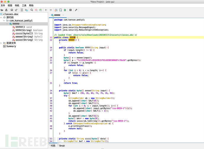 Frida与Android CTF - FreeBuf网络安全行业门户
