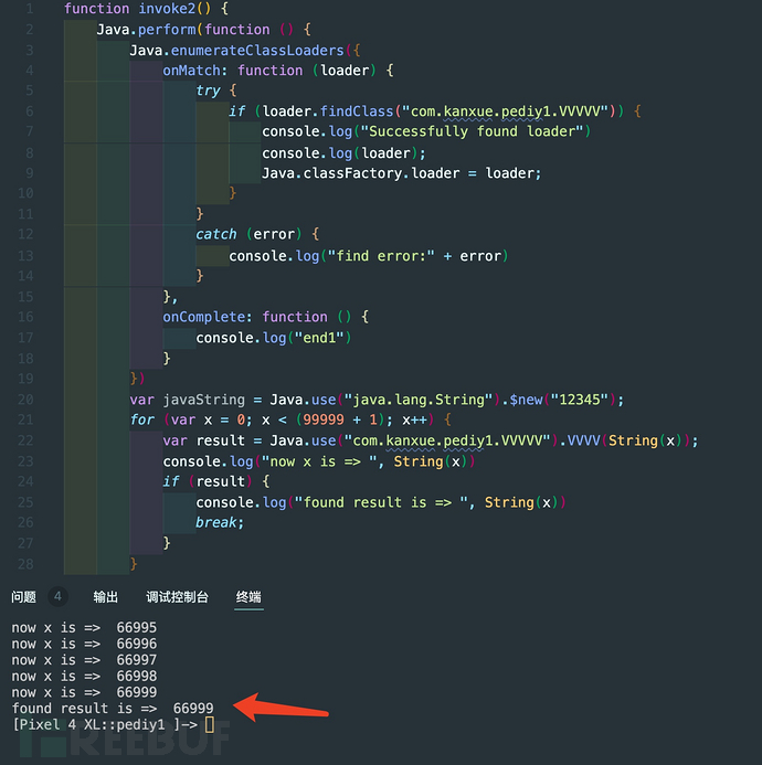 Frida与Android CTF - FreeBuf网络安全行业门户