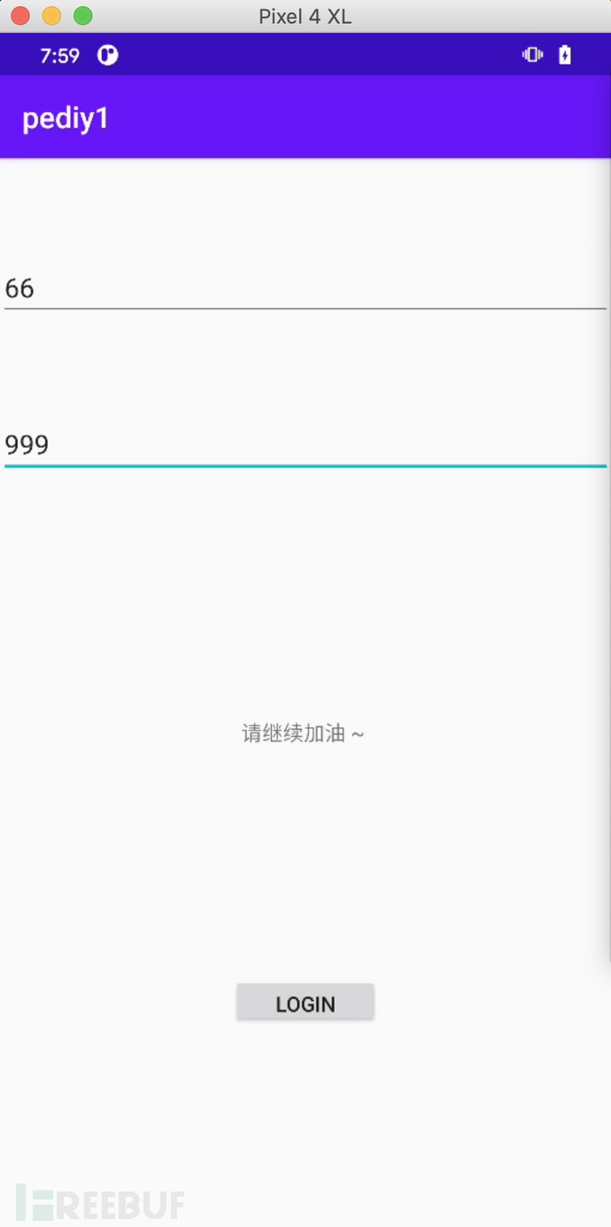 Frida与Android CTF - FreeBuf网络安全行业门户