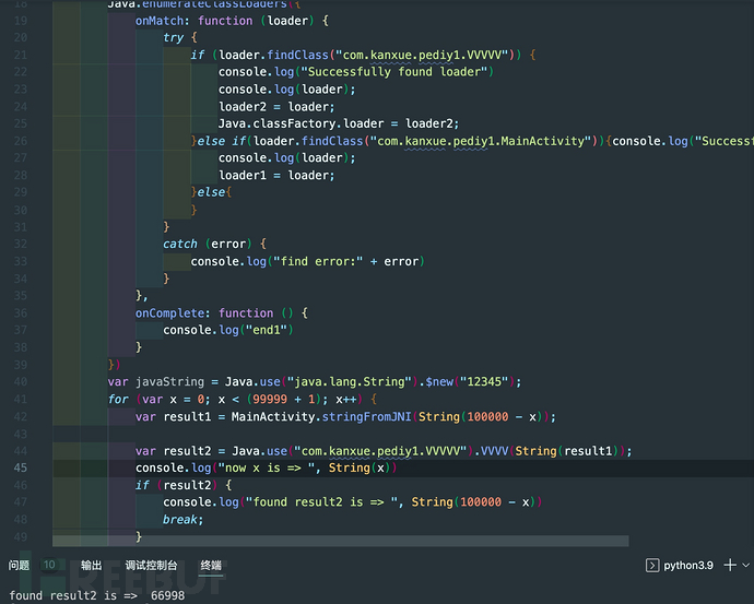 Frida与Android CTF - FreeBuf网络安全行业门户