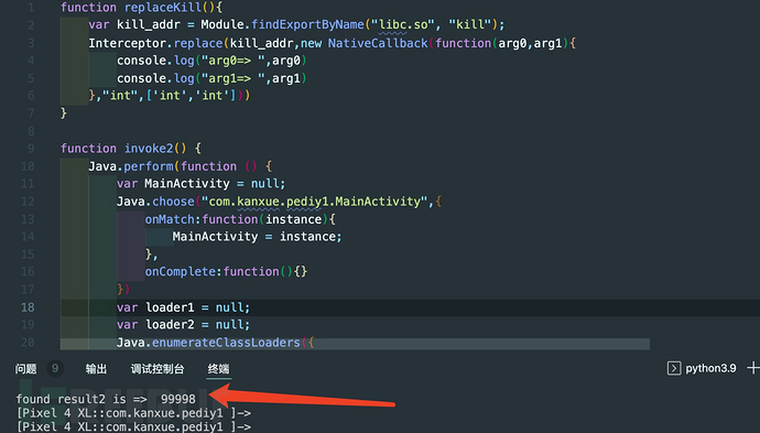 Frida与Android CTF - FreeBuf网络安全行业门户