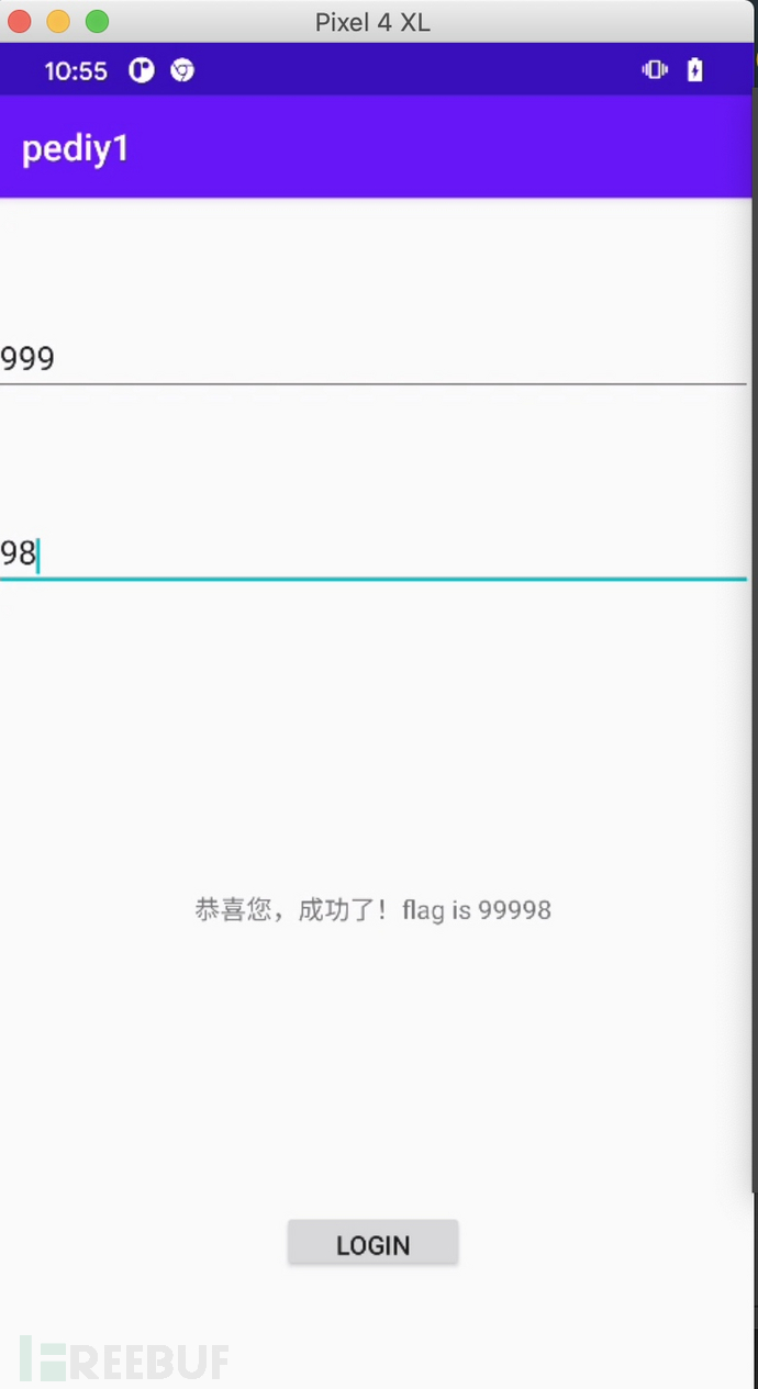 Frida与Android CTF - FreeBuf网络安全行业门户