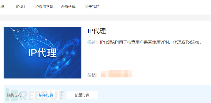 什么是Tor？Tor浏览器更新有什么用？ - FreeBuf网络安全行业门户