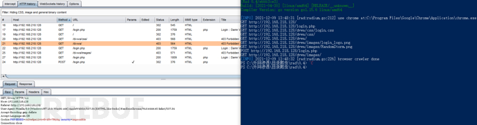 一文看懂Rad基础操作 - FreeBuf网络安全行业门户