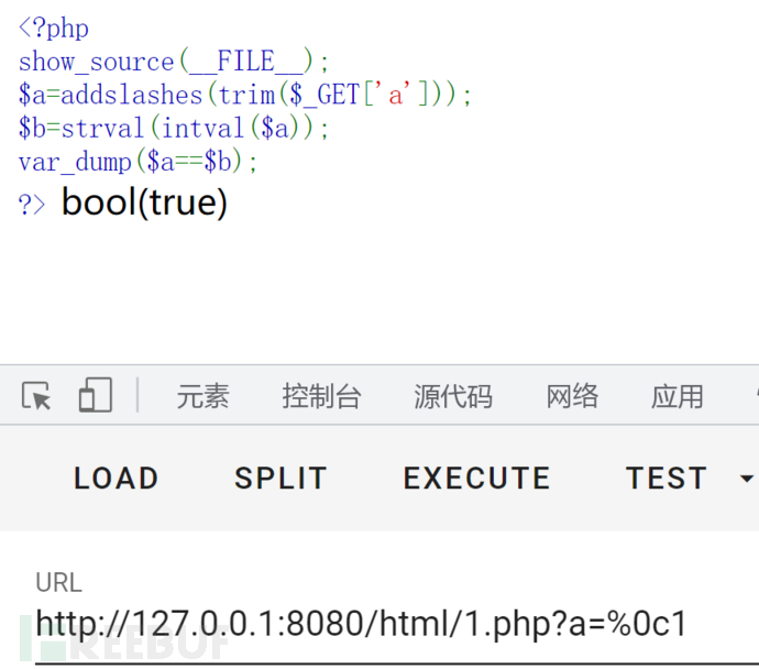 从PHP_bugs靶场中学习代码审计基础 - FreeBuf网络安全行业门户