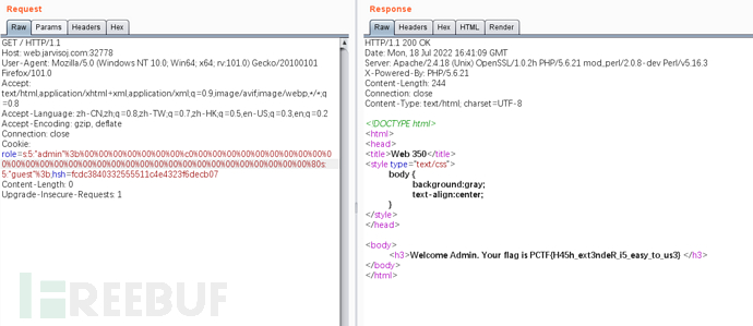 从PHP_bugs靶场中学习代码审计基础 - FreeBuf网络安全行业门户