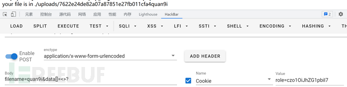 从PHP_bugs靶场中学习代码审计基础 - FreeBuf网络安全行业门户