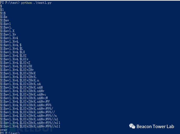 某知名OA高版本getshell思路（附部分脚本） - FreeBuf网络安全行业门户